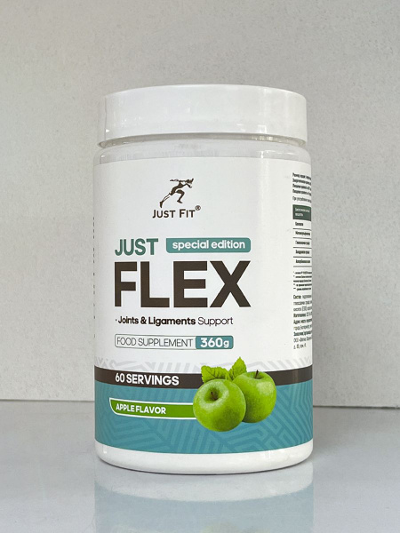 Комплекс для суставов и связок Just Flex 360 грамм, Just Fit (яблоко ...