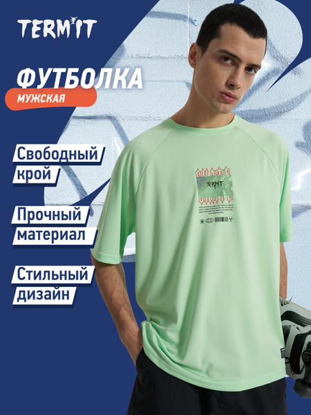 Футболка Мужской Termit зеленый, размер 44, 46 Полиэстер Спортивный Бангладеш купить c доставкой ...