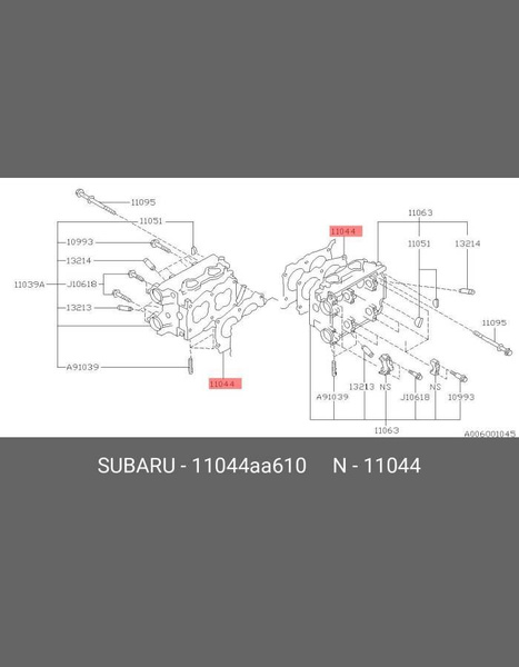 Прокладка головки блока цилиндров Subaru 11044-AA610 купить на OZON по ...