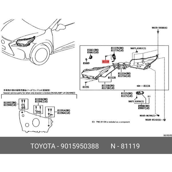 Болт TOYOTA-LEXUS 90159-50388 купить на OZON по низкой цене (2138949396)