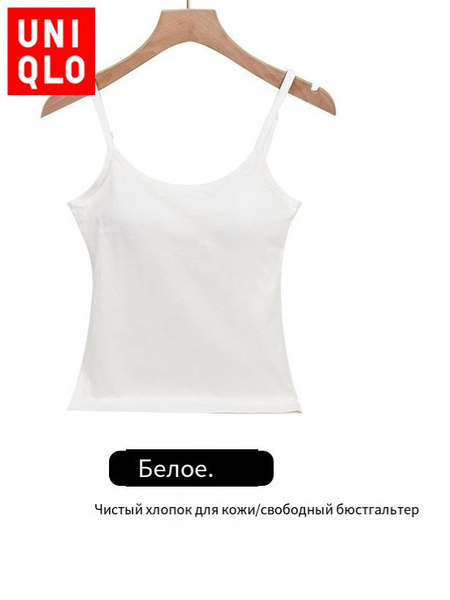 Топ Женский Uniqlo белый, размер 48 Хлопок Без рукавов Повседневный Бахрома Китай облегающий ...