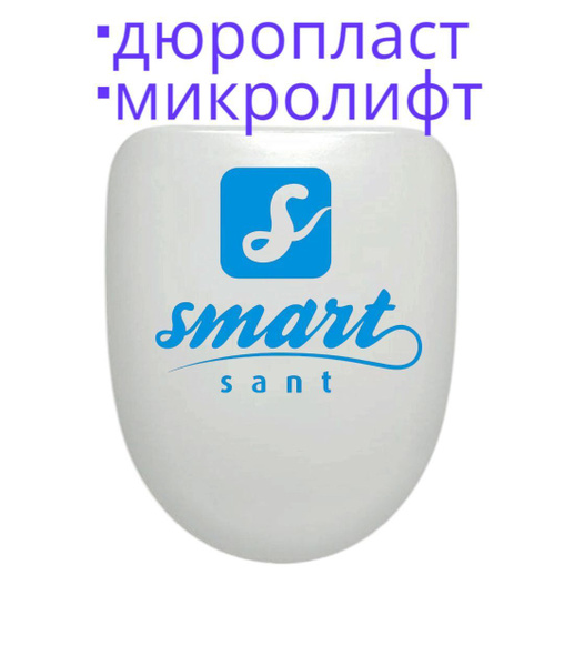 Крышка-сиденье для унитаза Smart Sant Ariva SoftClose микролифт купить c доставкой на OZON по ...