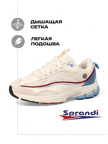 Кроссовки Женский Sprandi Замша, Нейлон Фитнес, размер 36 R (средняя) Лето Шнурки Китай Шнуровка ...