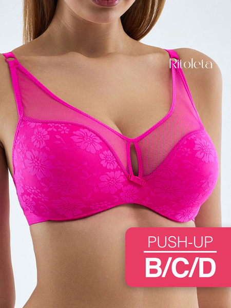 Бюстгальтер Женский Ritoleta на косточках, пуш-ап, размер 85C малиновый Полиамид, Полиуретан ...