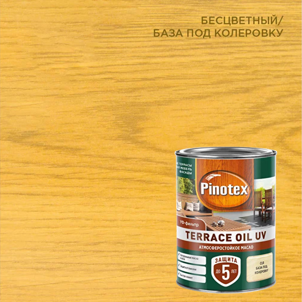 Масло для защиты древесины атмосферостойкое Pinotex Wood&Terrace Oil ...
