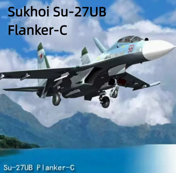 Вопросы и ответы о Trumpeter 02270 1/32 Sukhoi Su-27UB Flanker-C ...