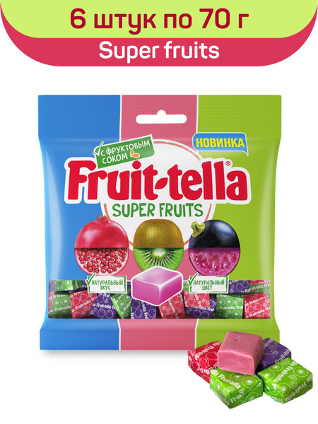 Жевательные конфеты Fruittella Super Fruits, со вкусами черной смородины, киви, граната, 6 шт х ...