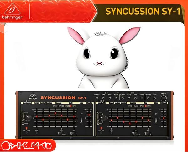 Синтезатор BEHRINGER SYNCUSSION SY-1 купить на OZON по низкой цене (2314976257)