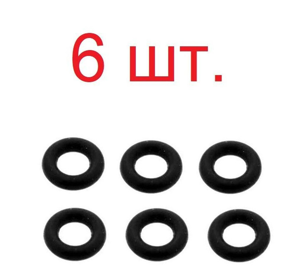 WHT007480A Кольцо уплотнительное топливной форсунки VAG оригинал - 6 шт ...