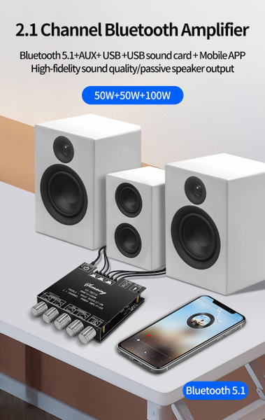 YS TB21S 2.1-канальный модуль платы усилителя мощности звука Bluetooth купить на OZON по низкой ...