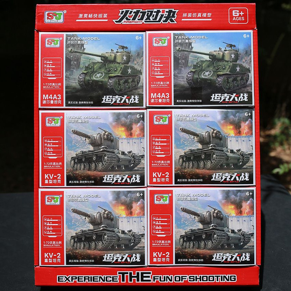 Характеристики Trumpeter 1/35 05531 Sd.Kfz.6 Полугусеничный трактор ...