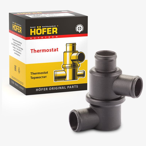 Термостат ВАЗ 2101 - 2107, 2121 Лада Нива силуминовый (80 С) Hofer купить на OZON по низкой цене ...
