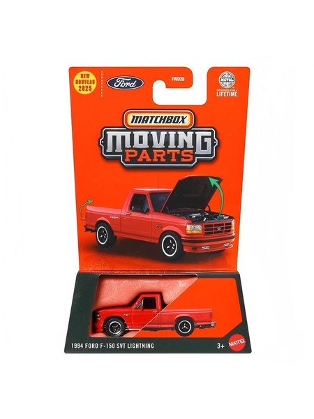 Машинка Matchbox 2025 FWD28 Moving Parts 1/64 Diecast Scale Model Car ...
