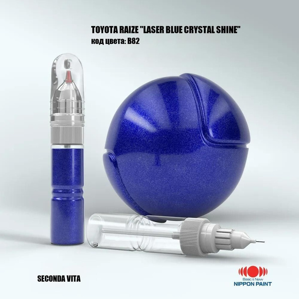 Набор - подкраска для TOYOTA RAIZE "LASER BLUE CRYSTAL SHINE", код ...