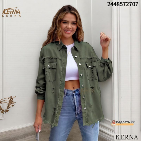 Куртка джинсовая Женский KERNA Карманы болотный пиджачный Джинс, размер 44, 46 Длинный Демисезон ...