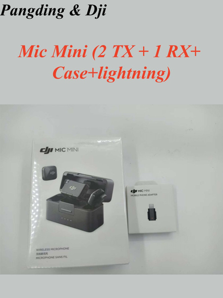 DJI Микрофон для мобильного устройства DJI Mic Mini (2 TX + 1 RX+Charging Case+lightning ...
