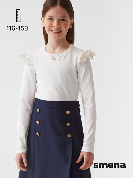 Блузка Девочки SMENA молочный Трикотаж Кружево Длинный Однотонный, размер 134 полуприлегающий ...