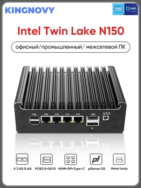 TOPTON Мини-ПК N150 (Intel N150, RAM 16 ГБ, SSD 512 ГБ, Intel UHD ...