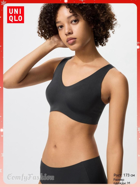 Бюстгальтер Женский Uniqlo, размер 80D, 80E черный купить c доставкой на OZON по низкой цене ...