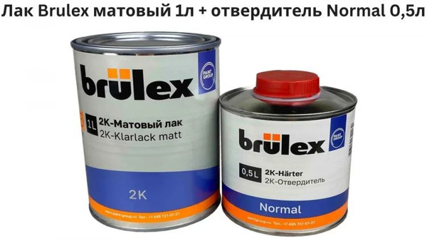 BRULEX/БРЮЛЕКС Лак 2К матовый 1л+отв 0,5 купить на OZON по низкой цене ...