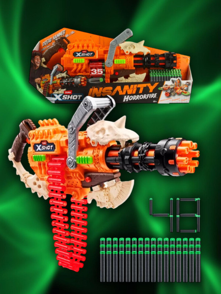 Бластер пулемет X-SHOT Insanity Horror Fire Dread Hammer 36733 купить ...