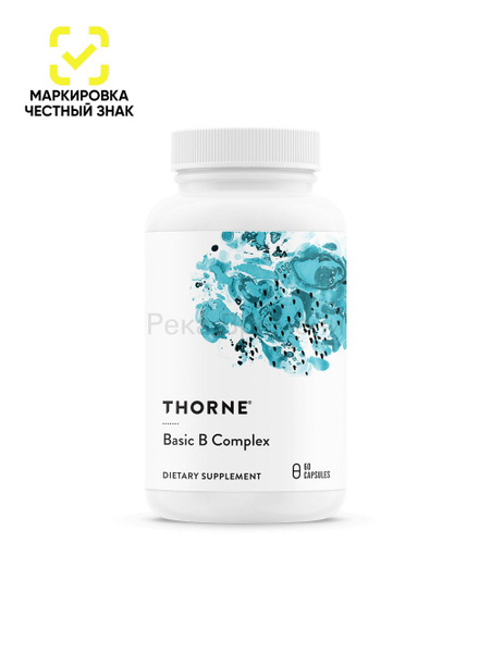 Витамины группы B, Basic B Complex, Thorne Research, 60 капсул купить на OZON по низкой цене ...