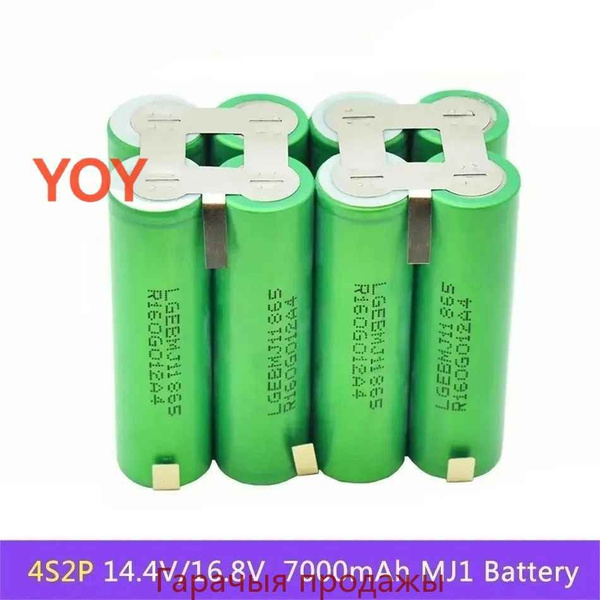 18650 Аккумулятор 3s1p 2s2p 3s2p 4s2p 5s2p 8.4v 3.7V 10.8V 16.8V 18V ...