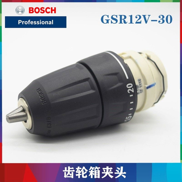 Комплект запчастей для аккумуляторной дрели-шуруповерта Bo-sch GSR18-2 ...