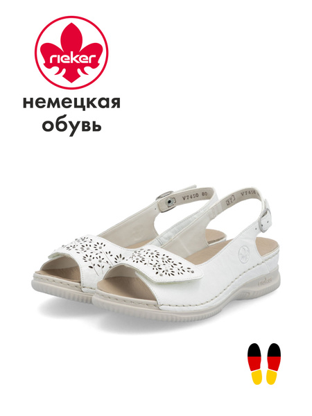 Босоножки Женский Rieker Танкетка Натуральная кожа, Искусственная кожа, размер 39 Мягкая стелька ...