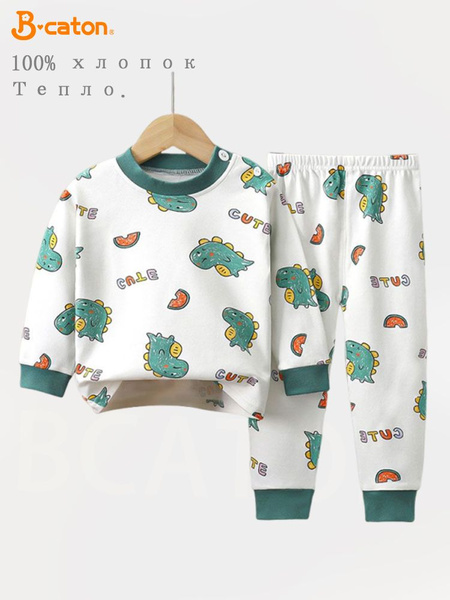 Комплект белья Мальчики BCATON холодный белый Хлопок, размер 100 Домашний Анималистический Китай ...