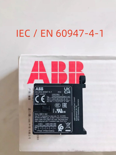 1 новый контактор IEC / EN 60947-4-1 широкая ножка 24V купить на OZON ...
