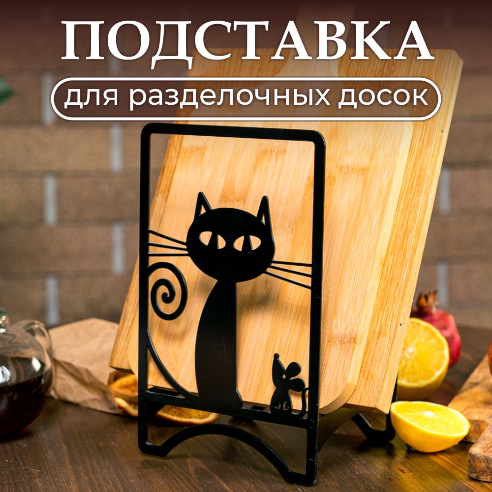 HiTSAD — купить товары HiTSAD в интернет-магазине OZON