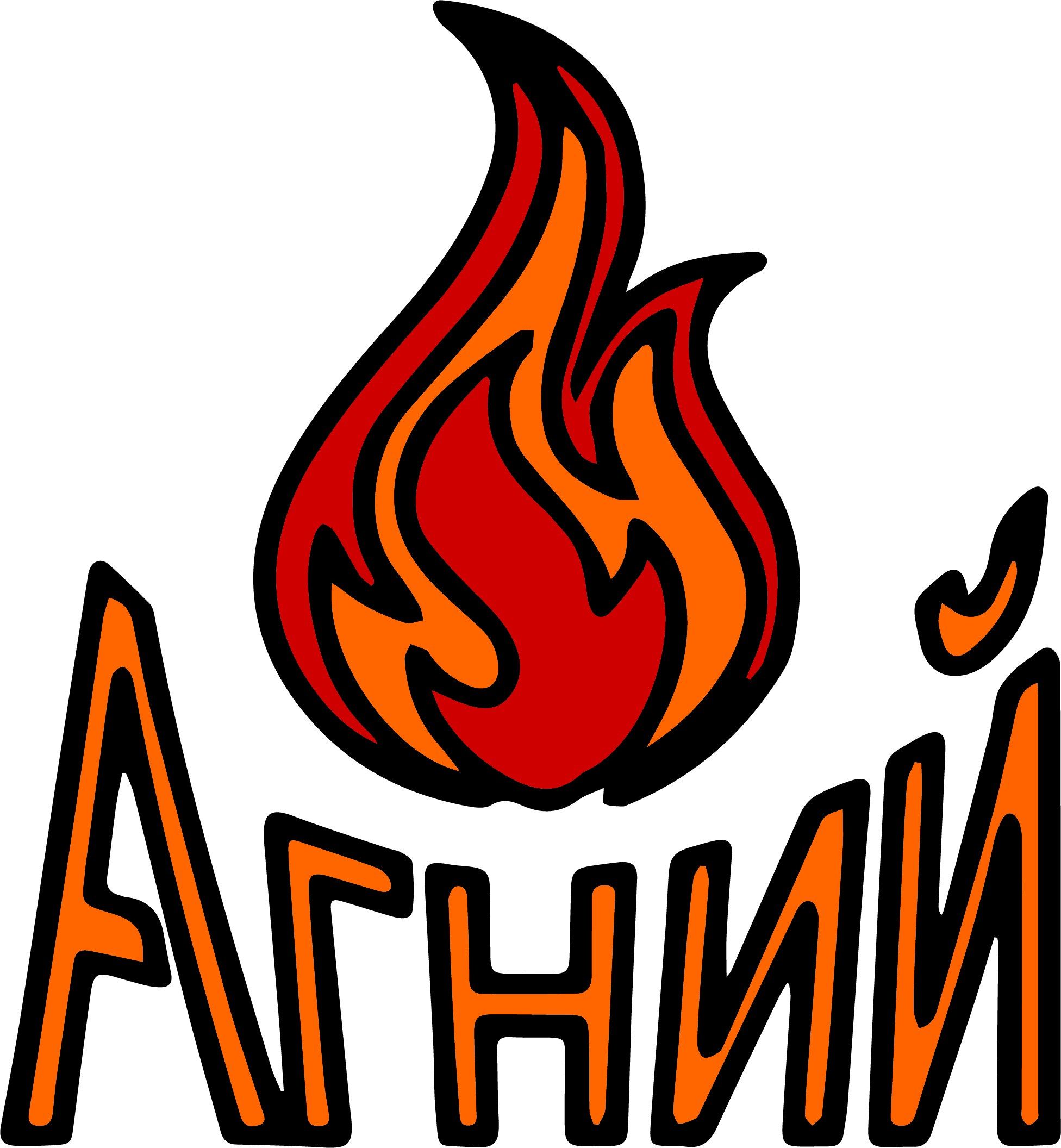 Агний — купить товары Агний на OZON