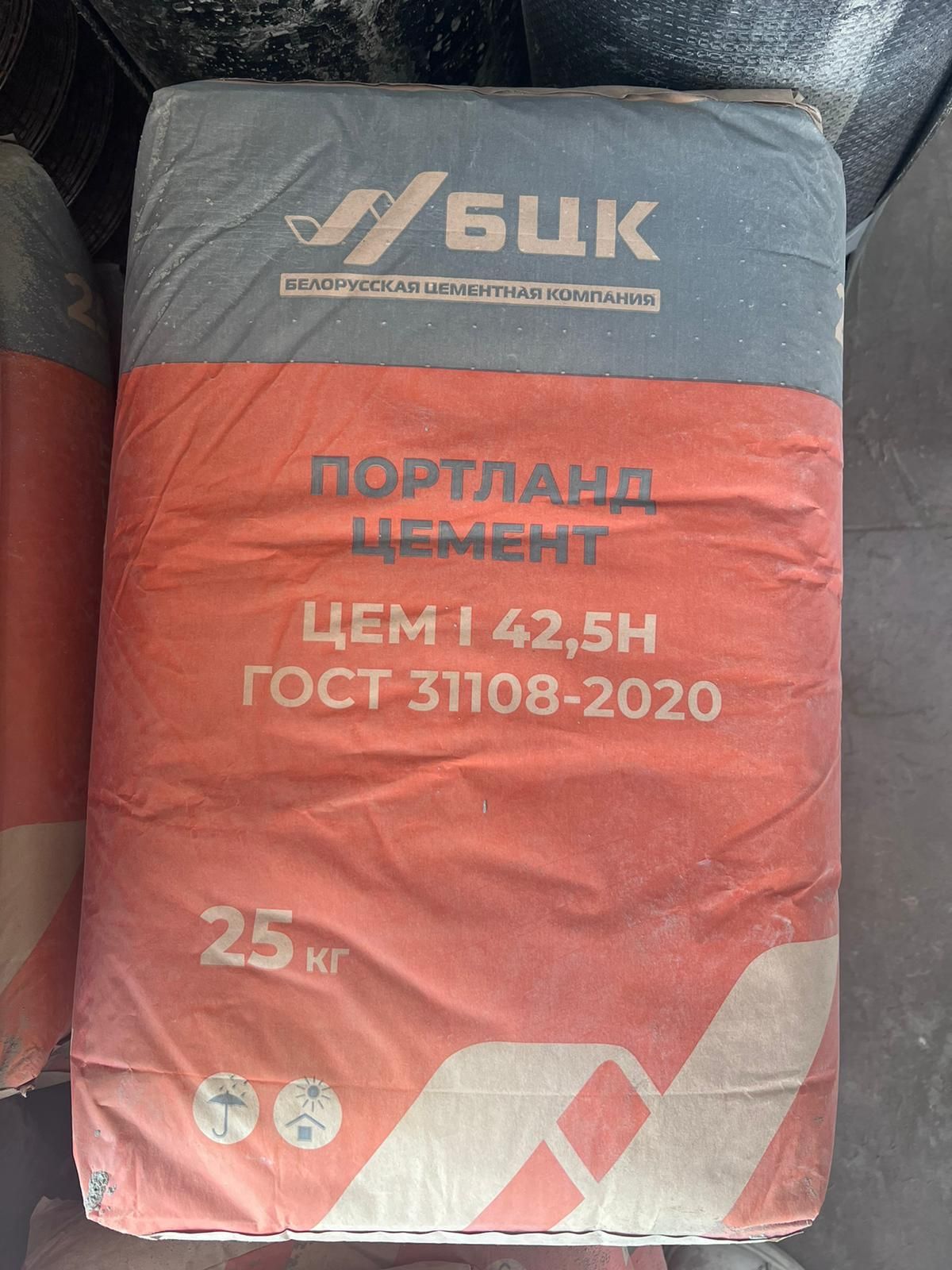 Цемент 25 кг купить на OZON по низкой цене