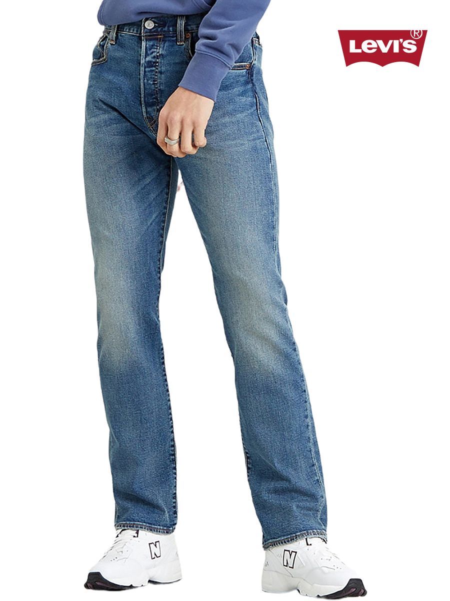 Levis 00501 store