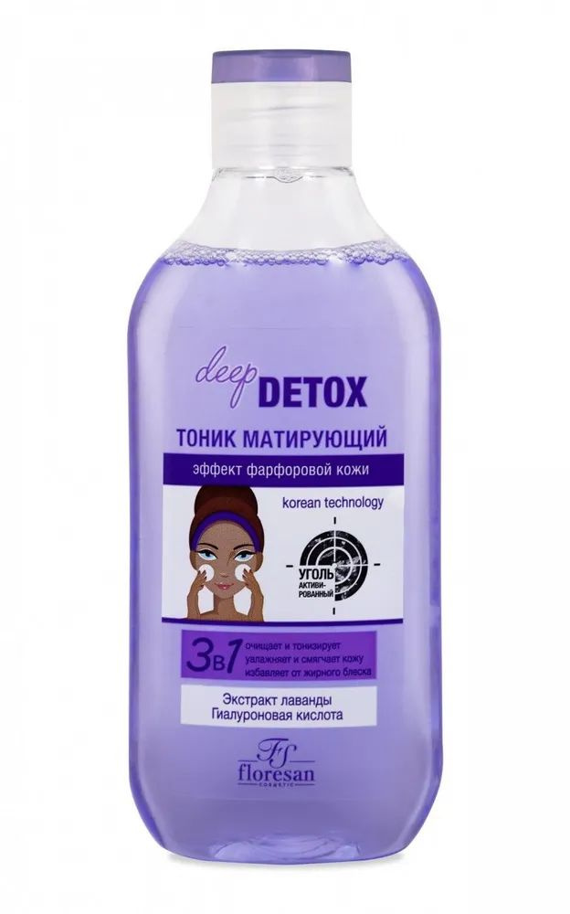 Floresan Тоник Deep Detox, матирующий, 300 мл - купить с доставкой по выгодным ценам в интернет ...