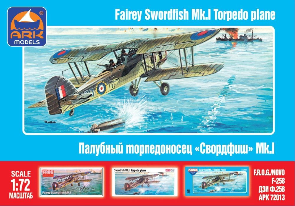 Сборная модель ARK Models Палубный торпедоносец Свордфиш Mk.I - купить ...