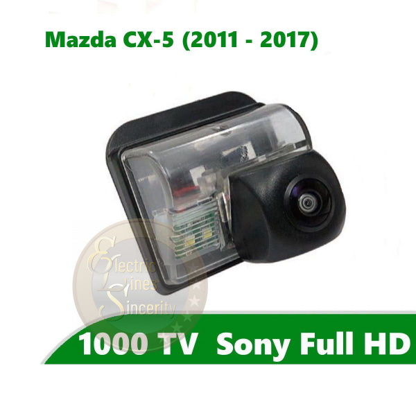 Камера заднего вида Mazda CX-5 I (2011 - 2017) Full HD купить по ...