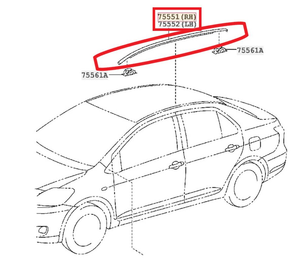 Левый И Правый Водонепроницаемый Молдинг Для Капельной Крыши Toyota ...