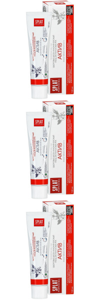 SPLAT Зубная паста Professional, Актив, 80 гр., 3 шт. - купить с ...