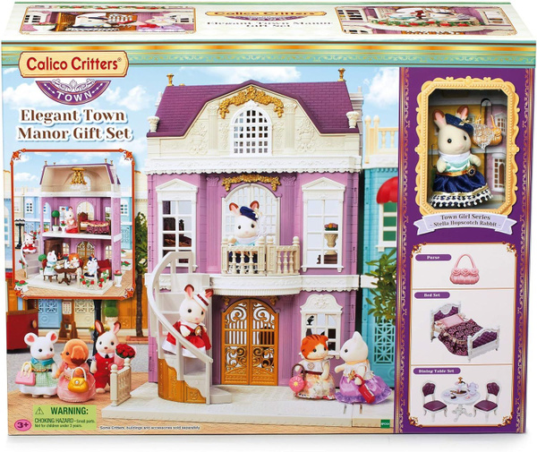 Sylvanian Families, Праздничные подарочные наборы купить на OZON по ...