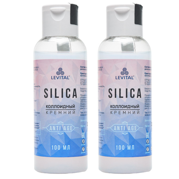 LEVITAL Биологически активная добавка к пище коллоидный кремний "SILICA ...