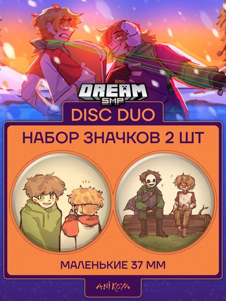 Значки на рюкзак Dream SMP Disc Duo купить на OZON по низкой цене ...