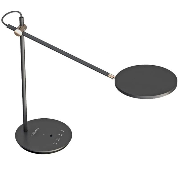 Лампа настольная YEELIGHT Reading and writing desk lamp - купить по ...