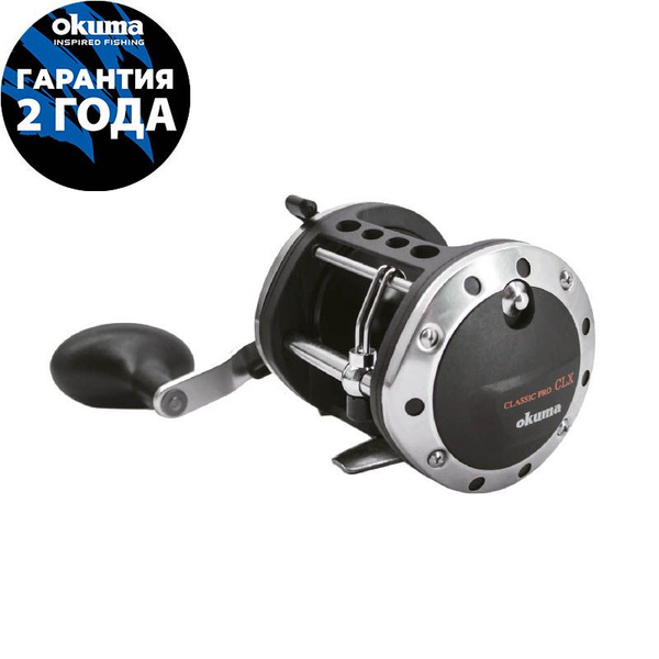 Катушка Okuma Classic Pro, Мультипликаторная, 300, Передний + Задний ...