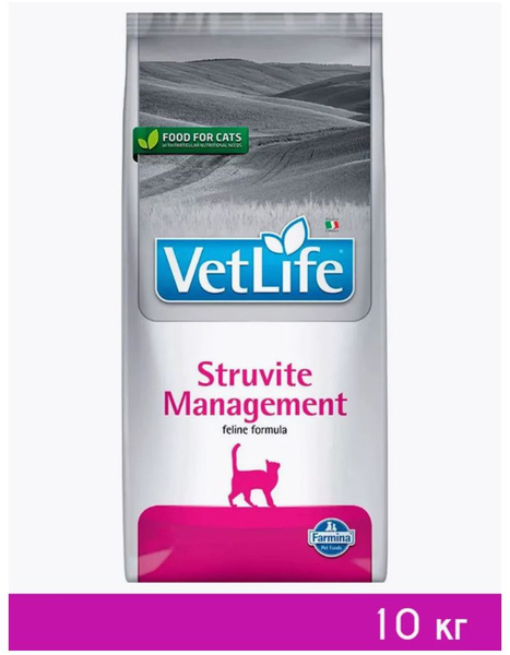 Vet Life Struvite Management корм для кошек сухой , 10 кг - купить с ...