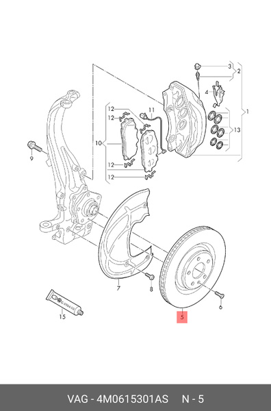 Тормозной диск (вент VAG 4M0615301AS - купить по низкой цене в интернет ...