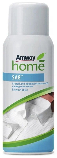 Пятновыводитель Amway Спрей для предварительного выведения пятен SA8 ...