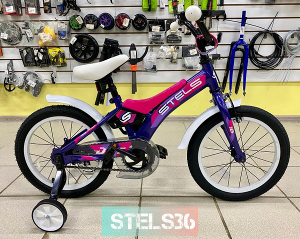 Велосипед Stels Jet 16 Z010 - купить по выгодной цене в интернет ...