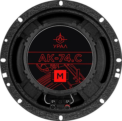 Система акустическая URAL AK-74.C М - купить по выгодной цене в интернет-магазине OZON (1419395714)